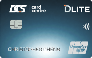 Apply Cards - DCS Card Centre