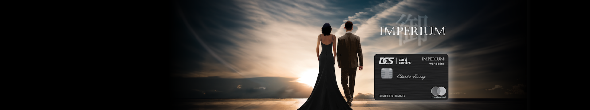 Apply Cards - DCS Card Centre